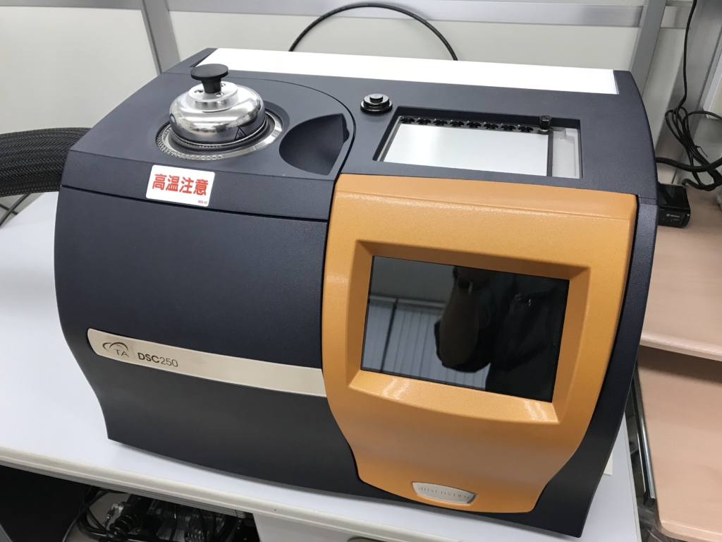 熱分析装置(TG-DTA及びDSC)のご紹介｜株式会社ユニケミー｜ユニラボ